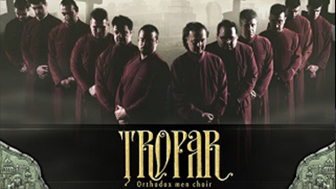 Strezov Sampling Tropar [KONTAKT]_LINKAUDIO